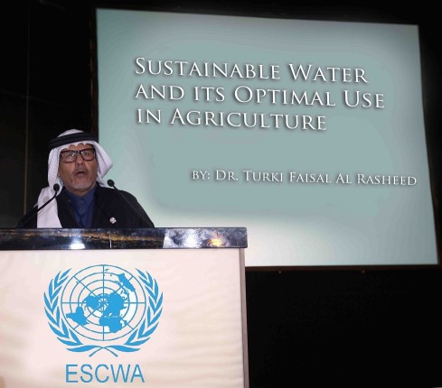 UN-ESCWA Water and Sanitation Seminar – TFRASHEED.ORG