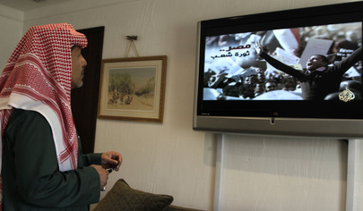 Will the House of Saud adapt enough to survive … again? – TFRASHEED.ORG